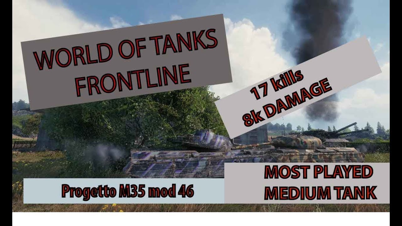World of Tanks || FRONTLINE GAME MODE || Most played medium tank in ...