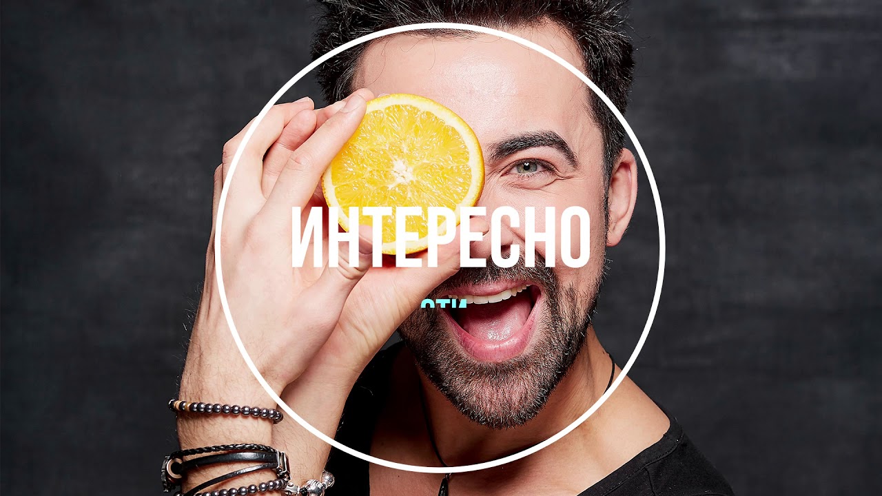 ИНТЕРЕСНОСТИ: Пластинки Mintix - YouTube