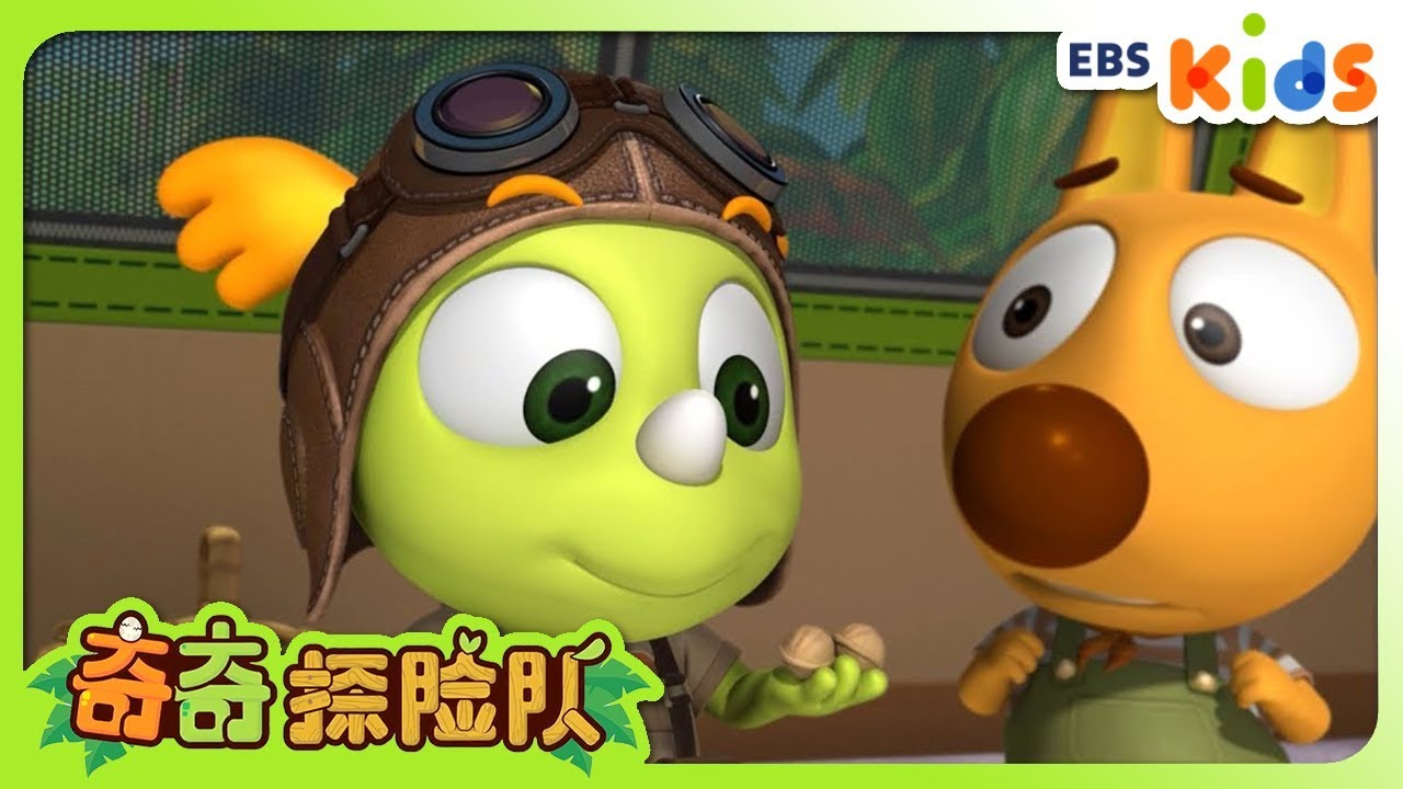 [KEMY Expedition] - EP35 壳最坚硬的动物 (EBSXGNG) - YouTube