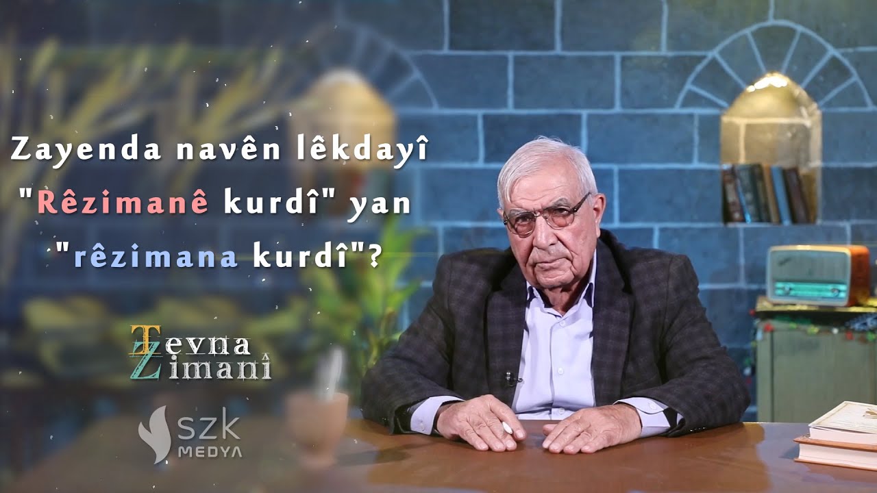 Zayenda navên lêkdayî | Tevna Zimanî - Deham Ebdilfetah | Xelek 13 ...