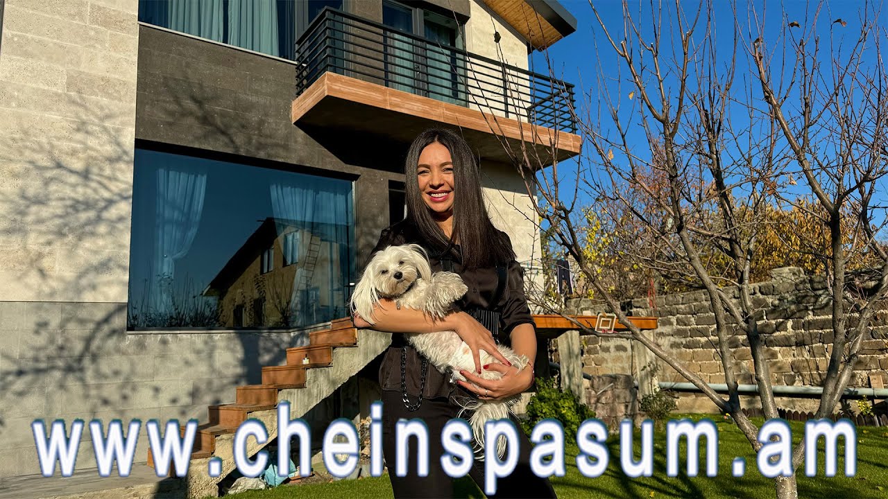 Gayane Manukyan, Гаянэ Манукян, Գայանէ Մանուկյան - YouTube