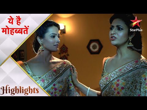Ye Hai Mohabbatein | ये है मोहब्बतें | Ishita aur Shagun karenge apne parivaar ki raksha!