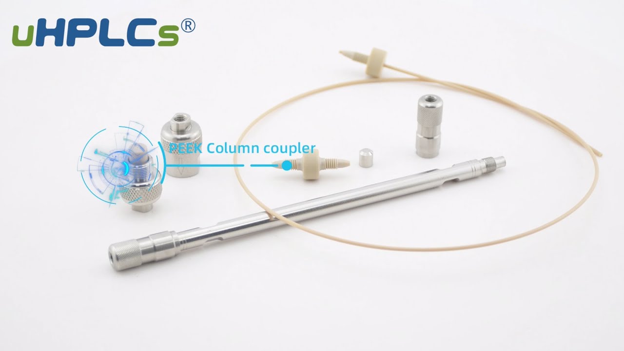 HPLC Columns 2.1#hplc guard column - YouTube