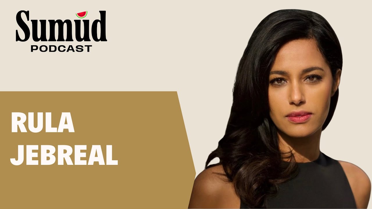 Rula Jebreal on Sumud Podcast | w/ Dr. Ed Hasan - YouTube