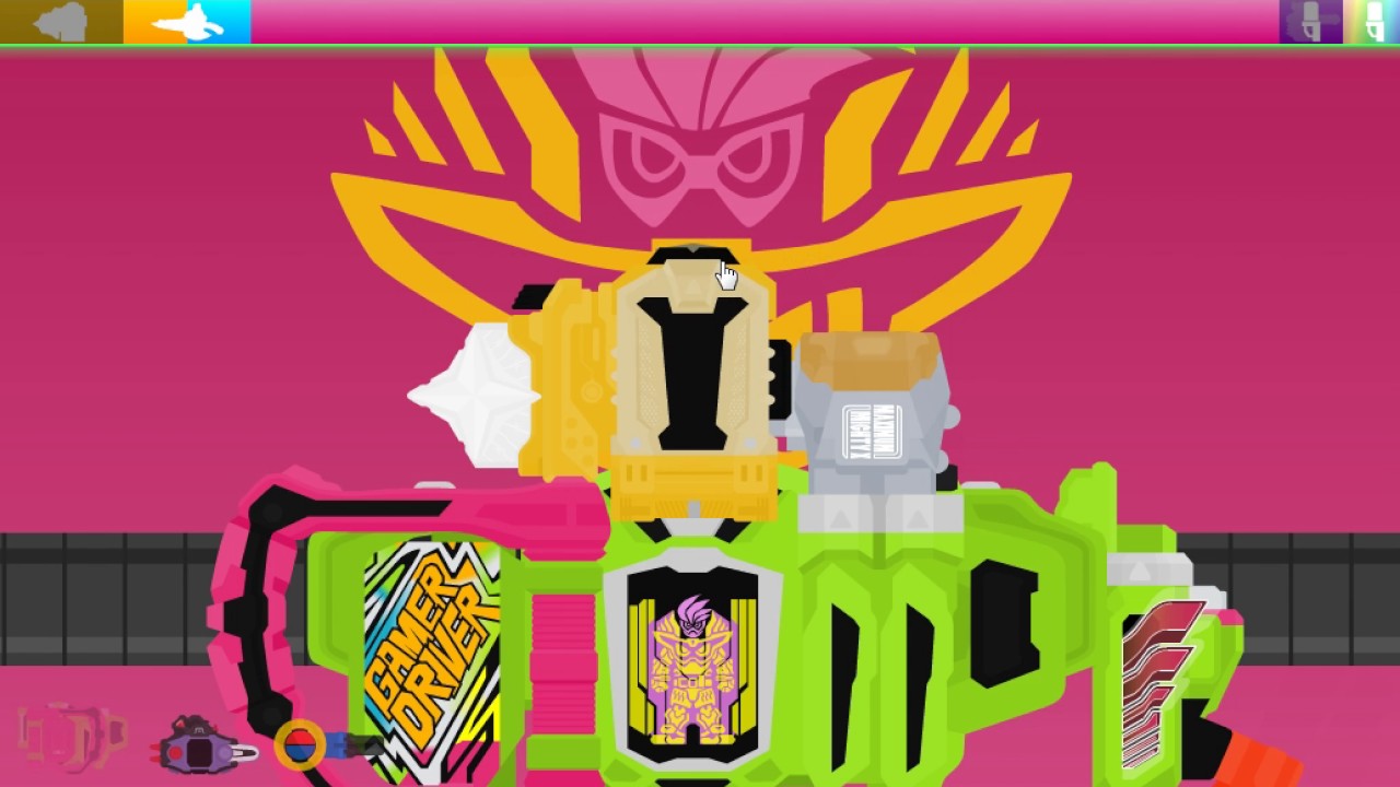 Kamen Rider Ex-aid Flash Updet Hyper Muteki - YouTube