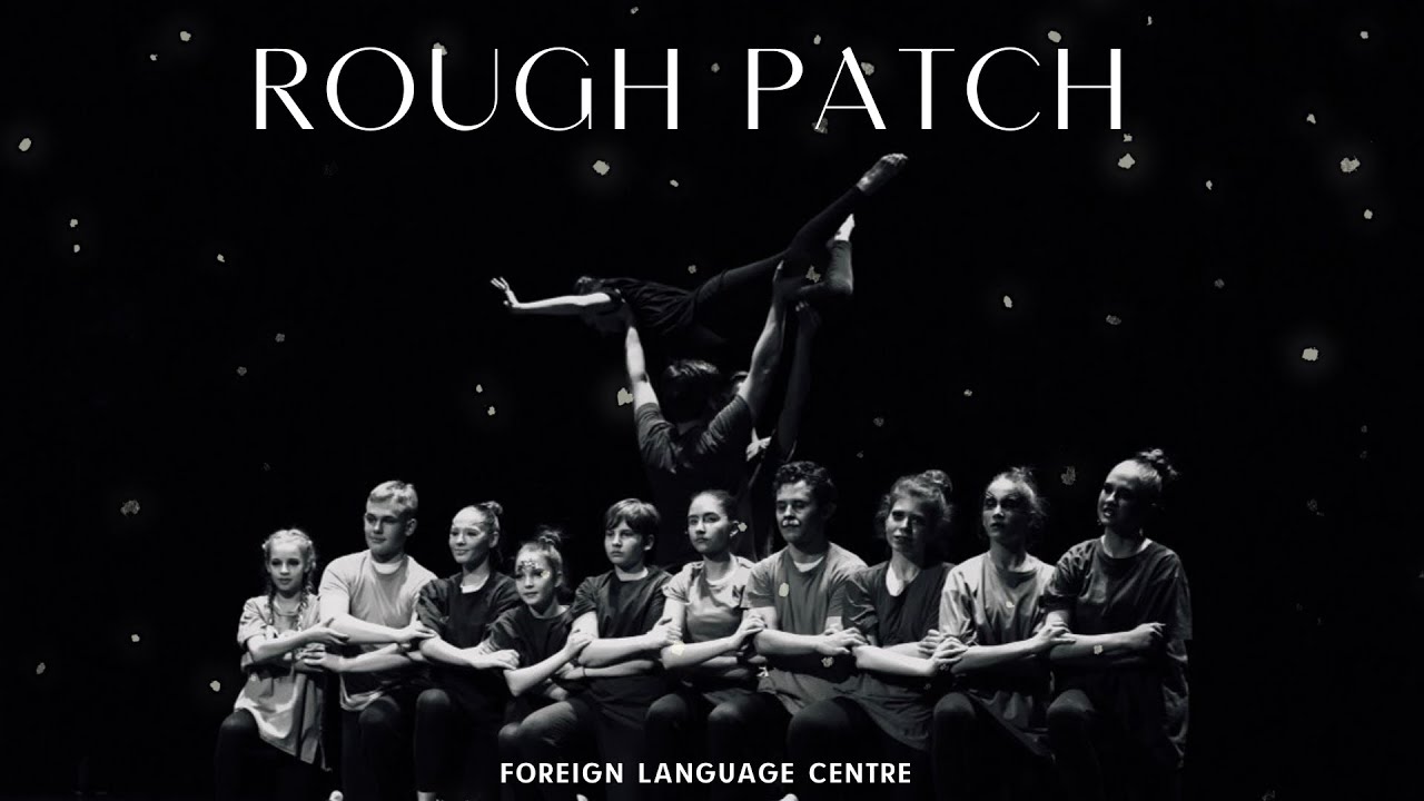 Rough patch - YouTube