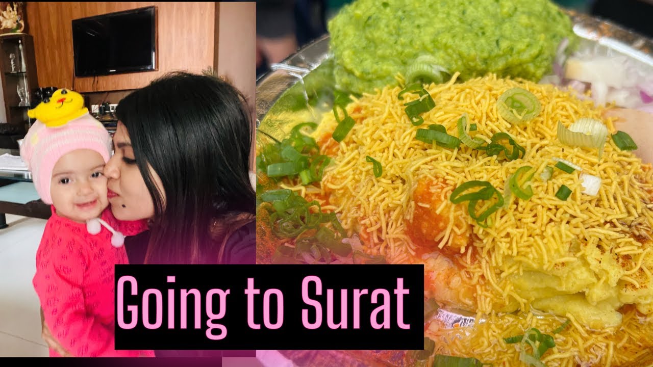 Going to Surat || dr.lajja patel - YouTube