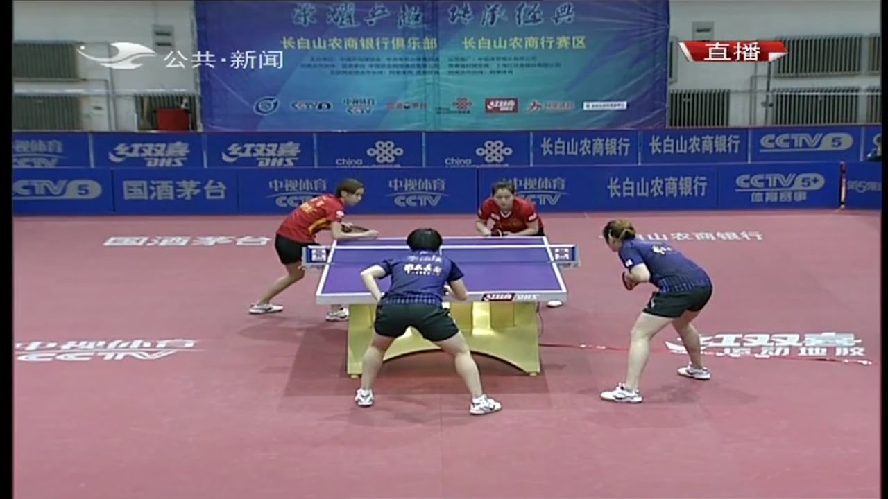 2016 China Super League: Chen Ke/Yuan Xuejiao VS Li Jiayi/Zhu Zhaohui ...