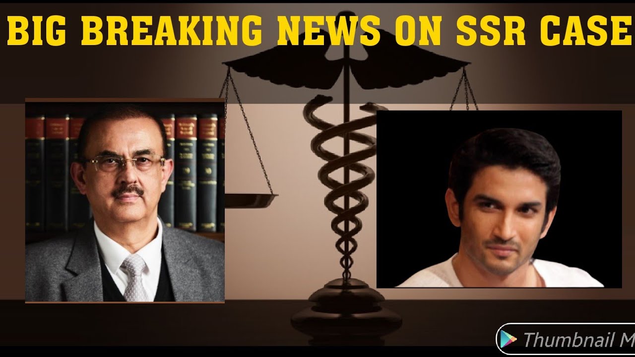 Breaking -Sushant Singh Rajput - -case-High Court Decision on Rhea ...