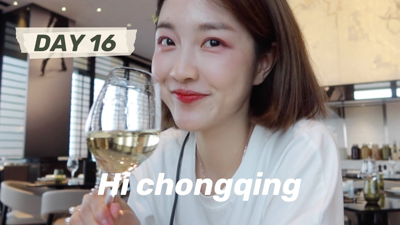 [KoreanSub] DAY16과연 술을.. 먹었을까요? 今天小刘ho酒了吗？到底是因为什么气到飙x话 | Renasteps - YouTube