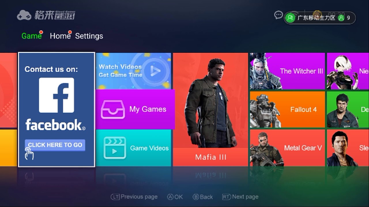 Gloud Games Android Emuleter for:Xbox/Pc/Ps Test:Tomb Raider/Naruto ...
