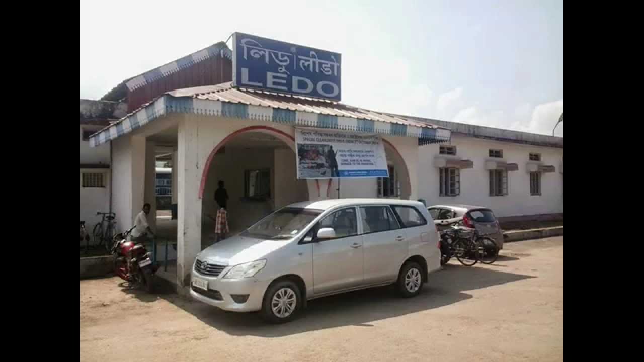 Ledo station , the last station in the North East of India - YouTube