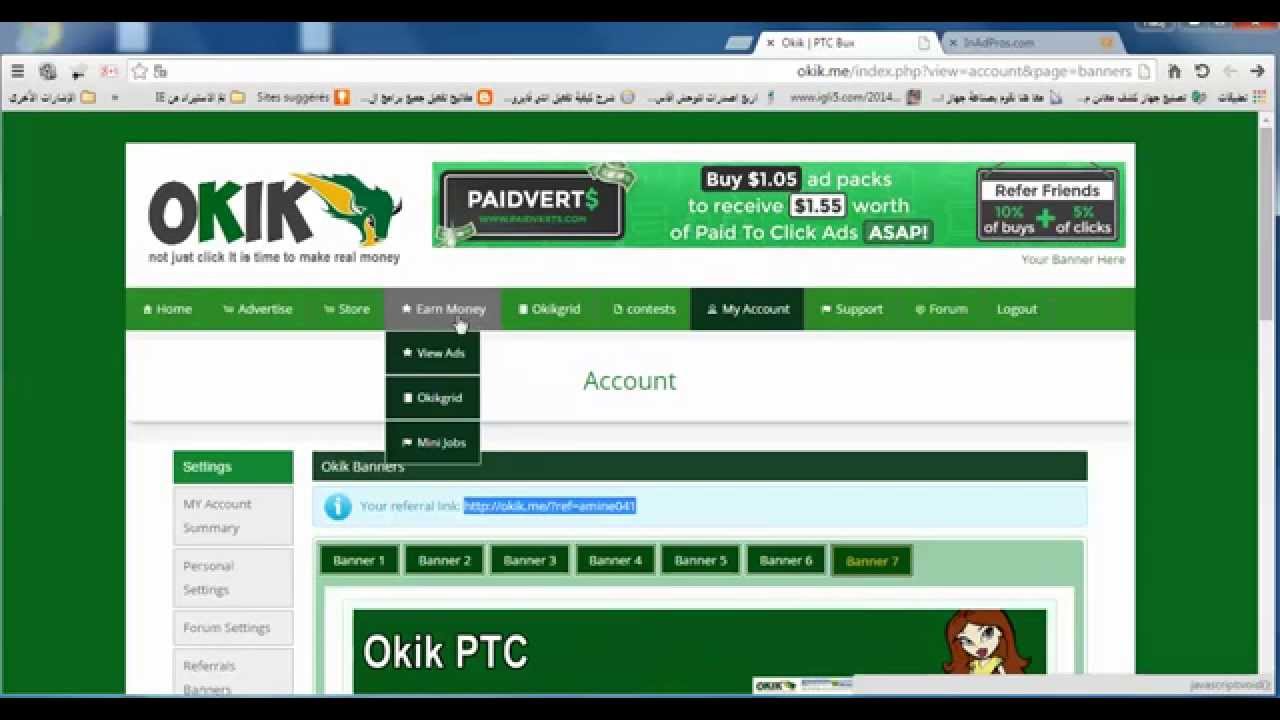 okik شرح موقع - YouTube