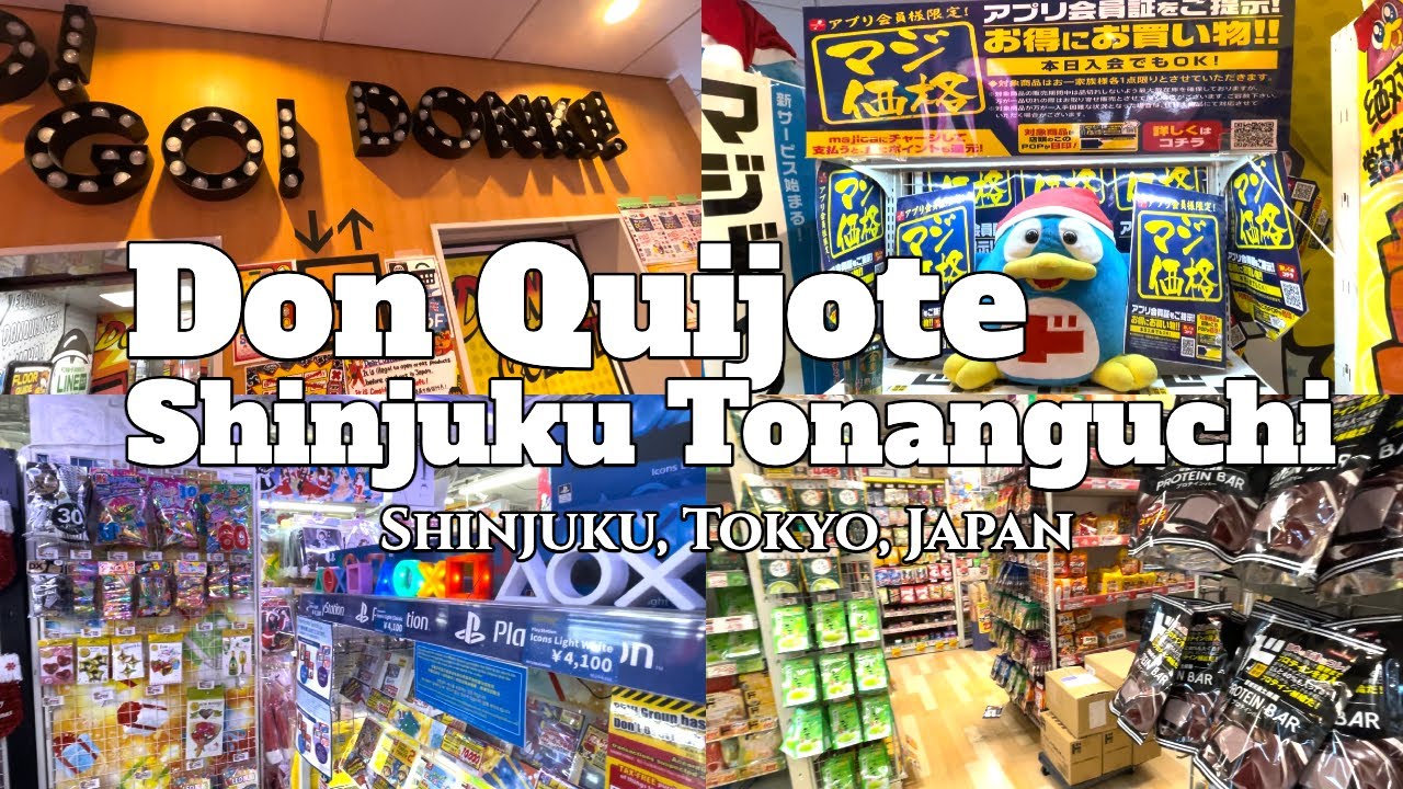 DON QUIJOTE SHINJUKU TONANGUCHI #tokyo #DonQuijote #shinjuku #japan # ...