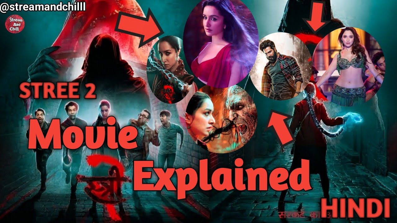 Stree 2 Movie Explained in HINDI | Stree 2 Story in HINDI | Stree 2 ...