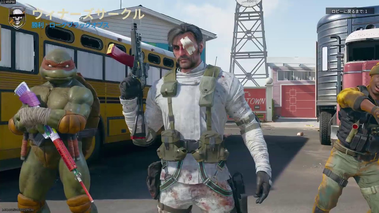 BO6 S2R pt44 - YouTube