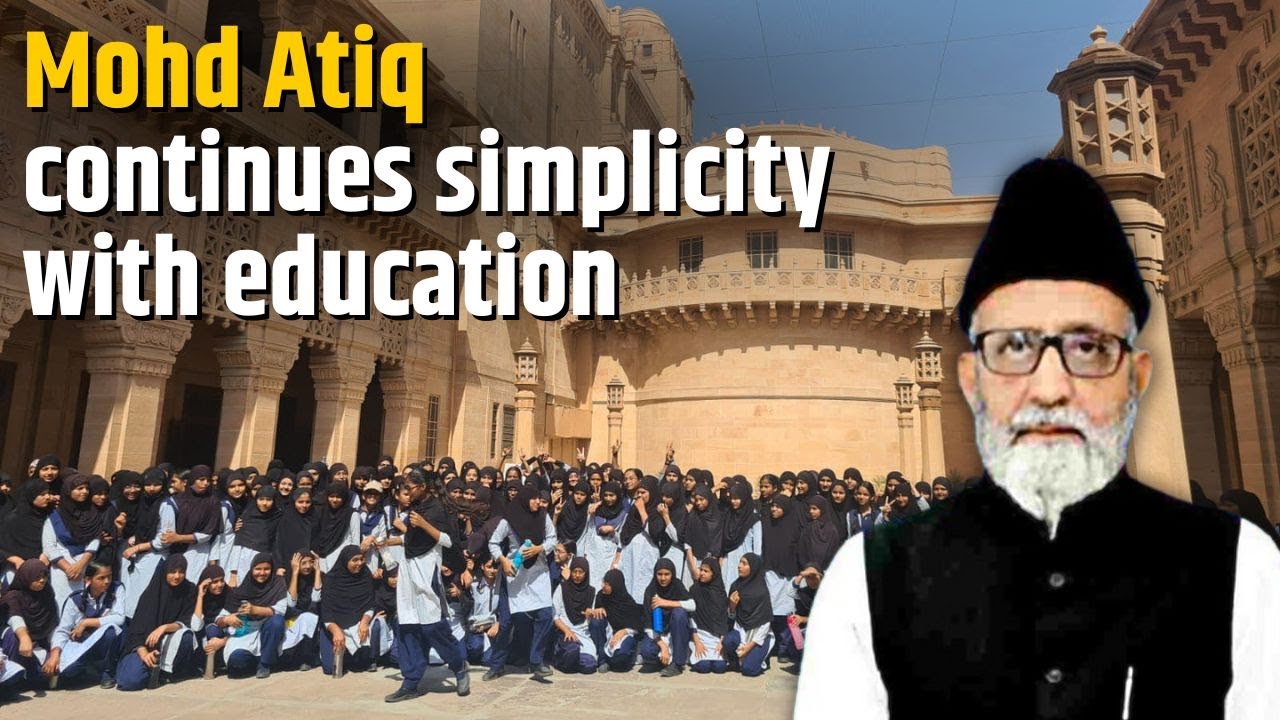 Simplicity adds to Mohd Atiq’s vision of education - YouTube