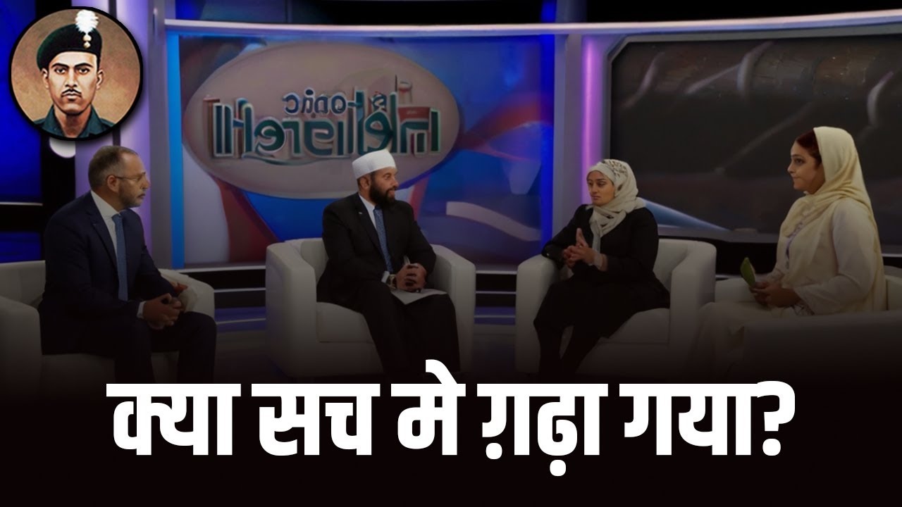 Kya Ye Sab Manghadat Hai? #sachwala #exmuslim #murtad - YouTube