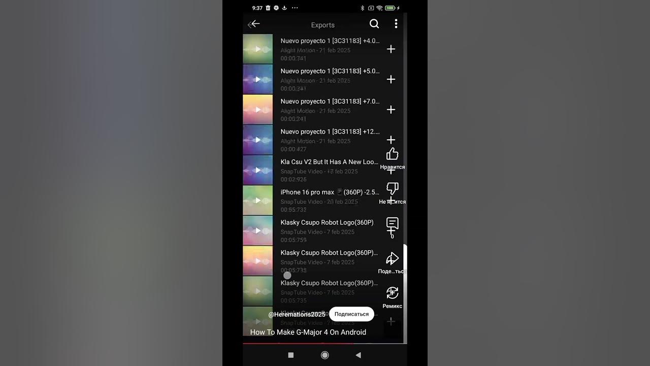 How to Make G Major 4 Android - YouTube