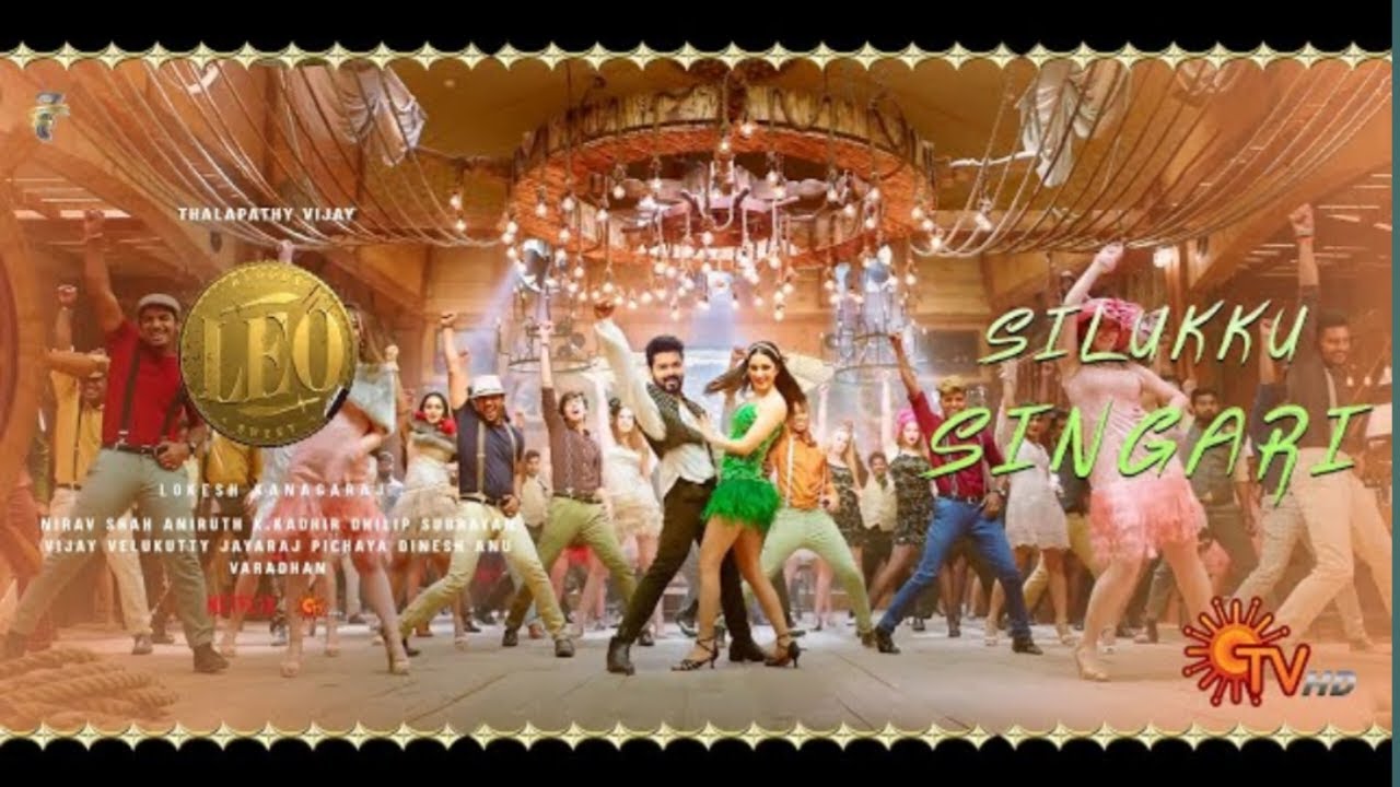 LEO 🦁 2nd Single Promo 💥 | Thalapathy Vijay | Trisha | Lokesh Kanagaraj ...