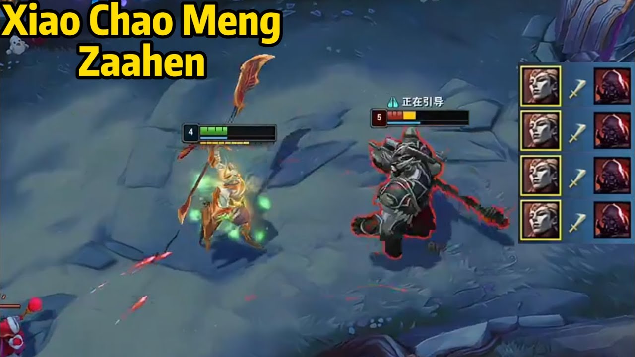 Xiao Chao Meng Zaahen: This New Champion is TOO BROKEN ! - YouTube