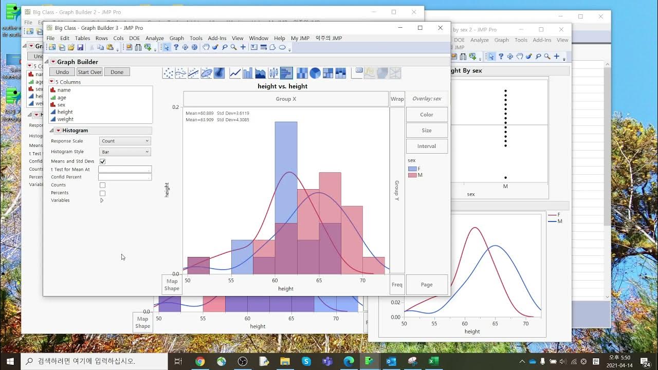 JMP : Histogram에 Density Curve 겹쳐 그리기 - YouTube