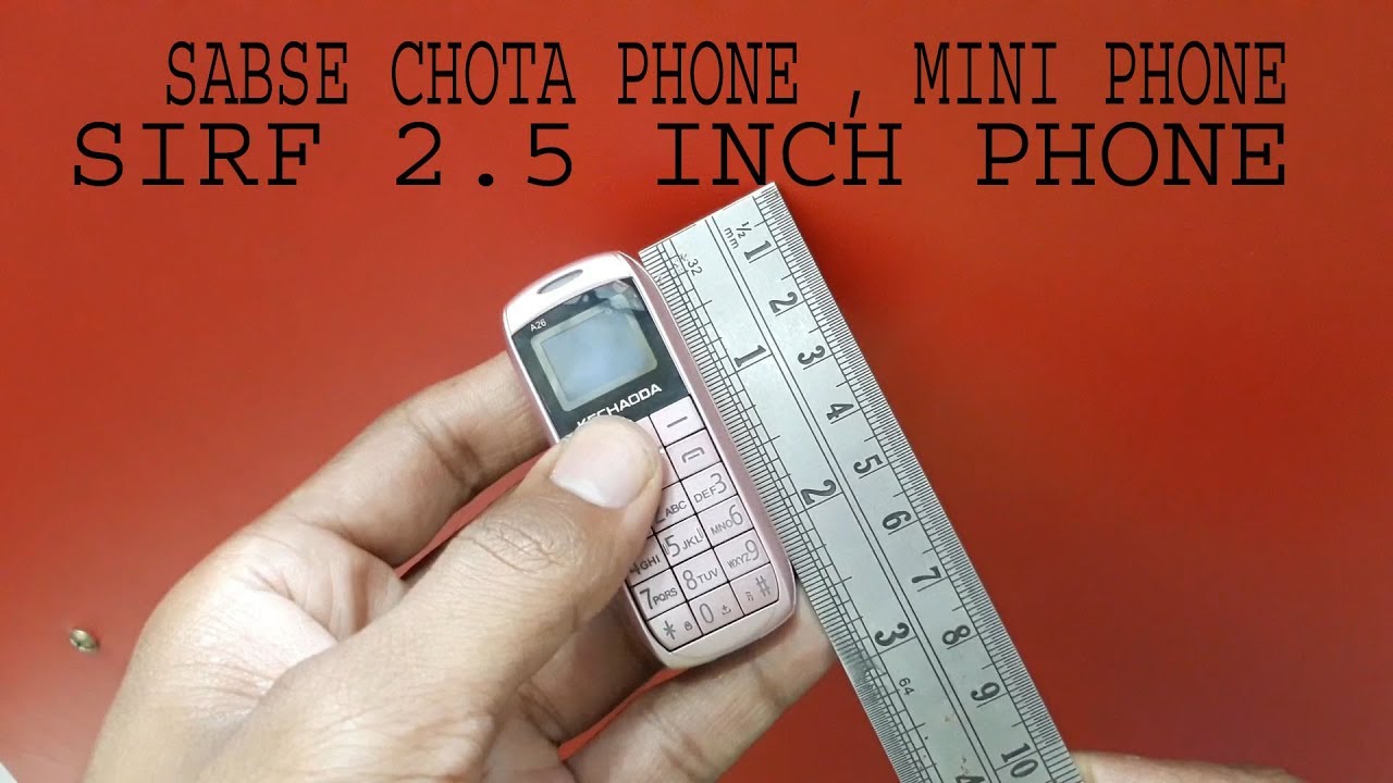 Sabse Chota Phone, Mini Smallest Phone - YouTube