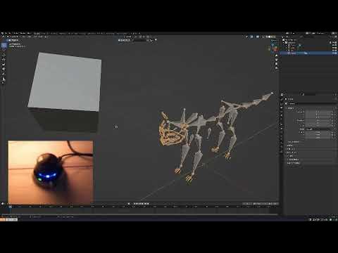 Move and rotate objects with a 3D Mouse or NDOF device - YouTube