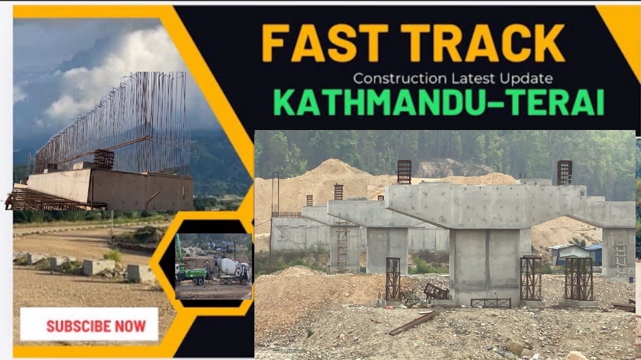 Nepal Fast Track LatestUpdate [2025] - YouTube