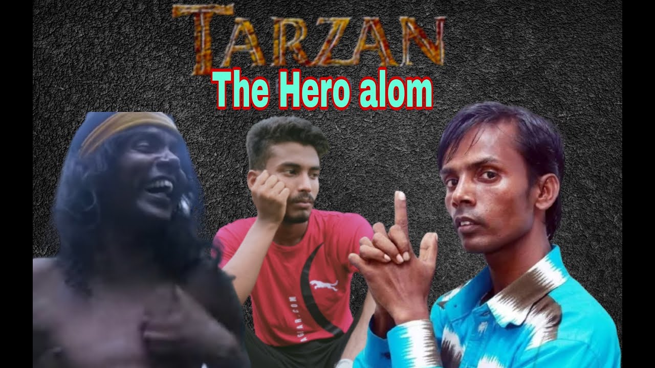 Hero alom the Tarzan💪 🍼| hero_alom badmashi24hours 1st_roast - YouTube