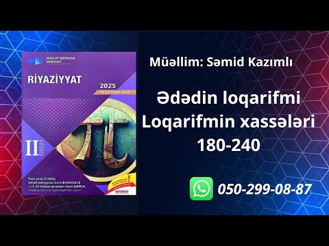 Ədədin loqarifmi. Loqarifmin xassələri 181-241 / DİM 2025