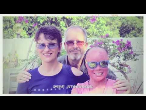 Ep3 59 seconds with Mui Thomas & “The Girl Behind The Face” team (Tina ...