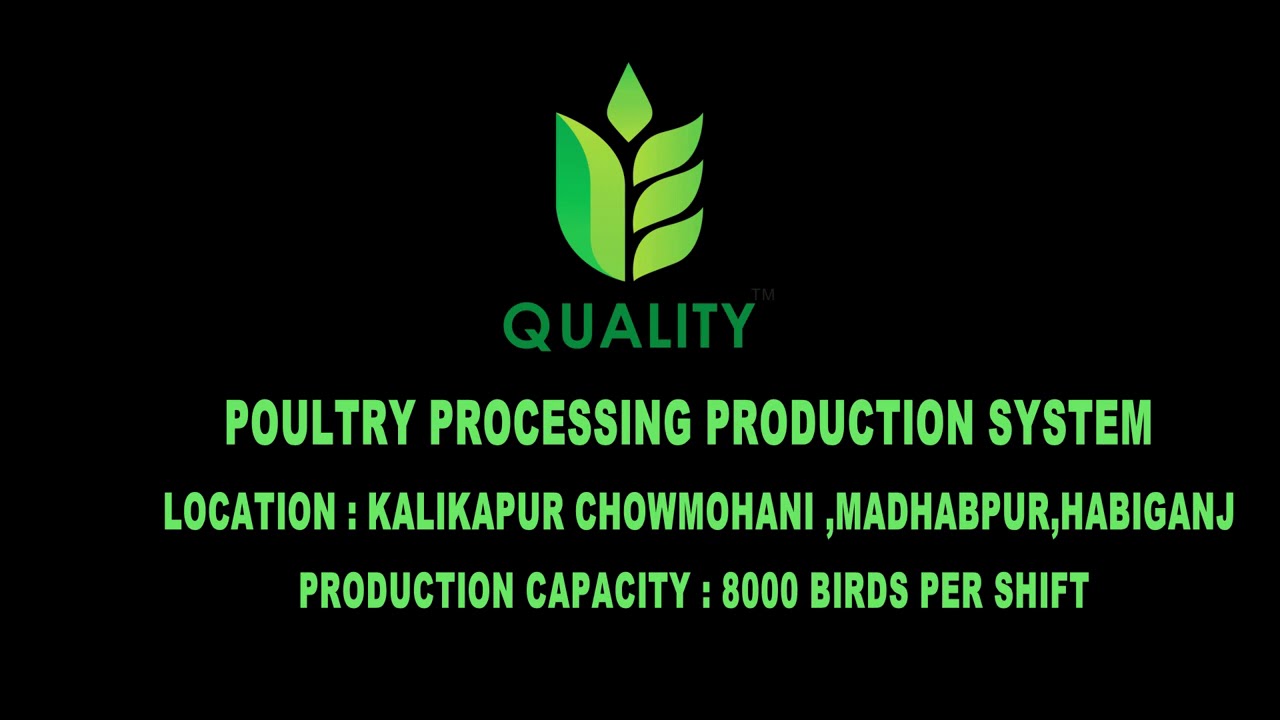 Quality integrated agro limited - YouTube