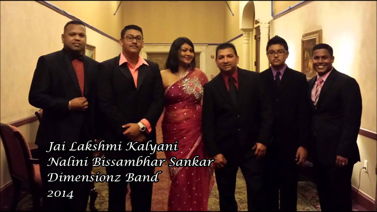 Jai Lakshmi Kalyani Nalini Bissambhar Sankar - YouTube