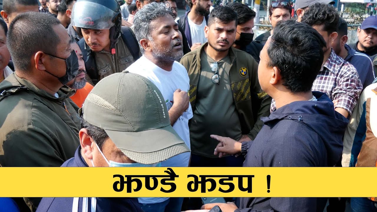 Banda Ma Tanab ⚠️ - YouTube