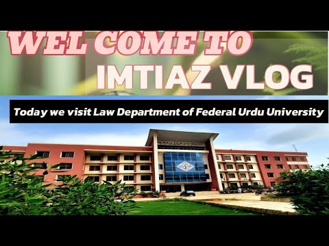 Department of law of FUUAST UNIVERSITY Karachi - YouTube