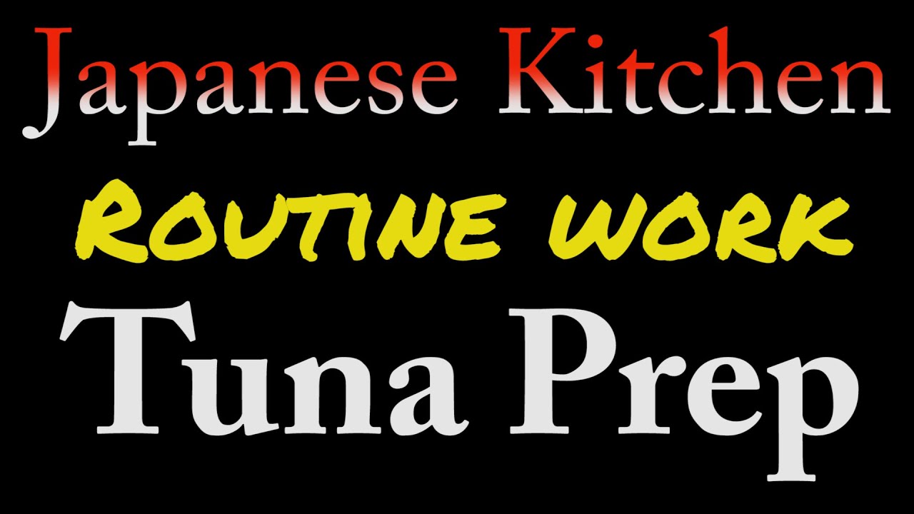 Tuna block processing for Sushi & Sashimi 米国発・鮪の準備プロセス。 - YouTube