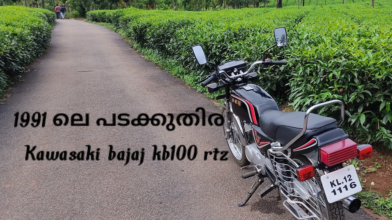 Kawasaki bajaj kb 100 Rtz 1991 model💥(2stroke king)| Dr rabbit | # ...