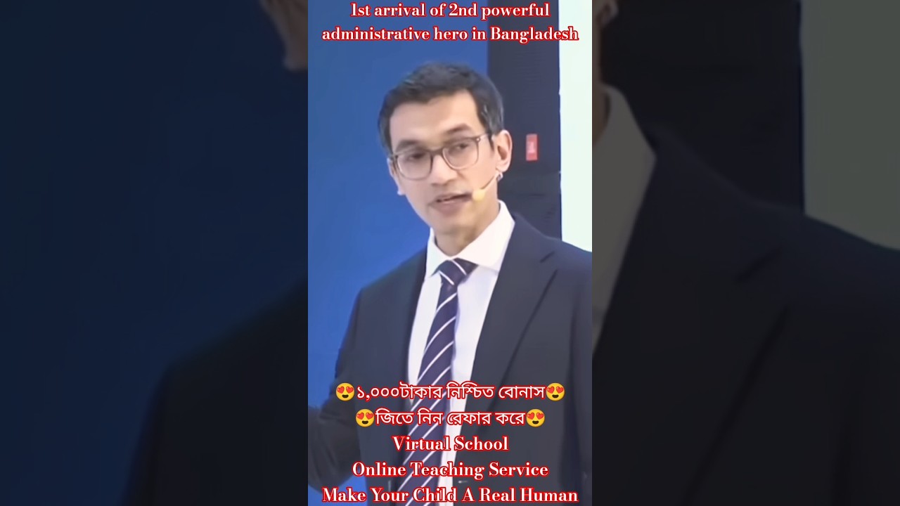 The Purpose Of Summit 5 | Ashik Chowdhury| All impressed by BIDA ...