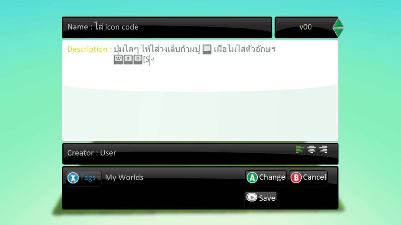Kodu Game Lab การใส่ icon code by M.Bright - YouTube