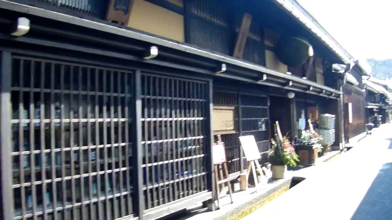 古い町並 - Furui Machi Nami - YouTube