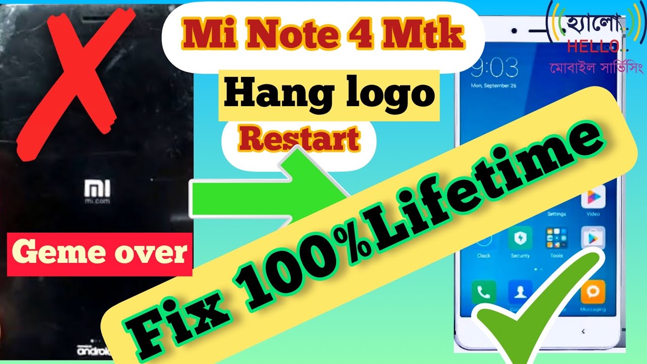 Redmi Note 4 (Nikel) Mtk HANG Logo Restart Fix 1000%|| 2022 New method ...