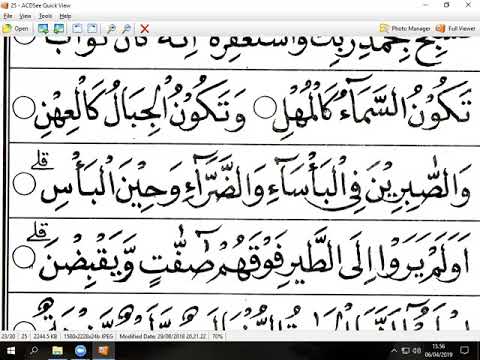 IQRO 6 HALAMAN - MAKCI RAMLAH ABDULLAH - MALAYSIA - NGAJI ONLINE ...