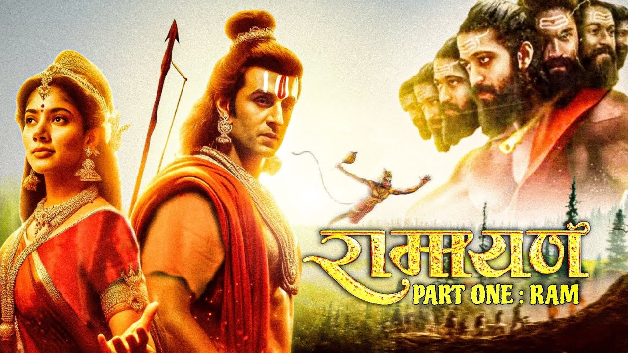 Ramayan Full Movie Story | Part 1 - Ram | Fanfiction Story 18 | Filmy ...