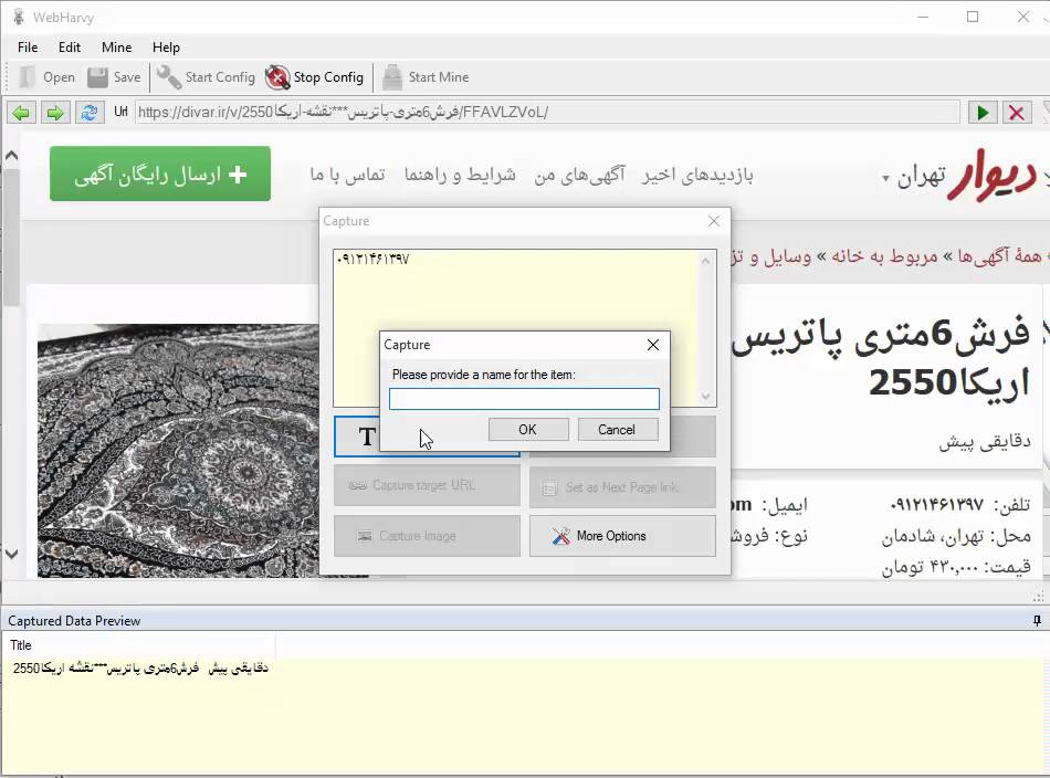Scraping data from tehran.divar.ir - YouTube