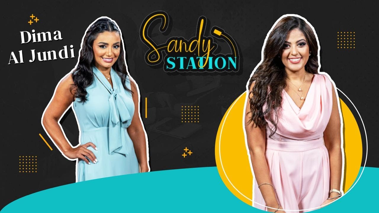 Sandy Station (15) - Dima Jundi /المحطة الخامسة عشر - ديما الجندي - YouTube