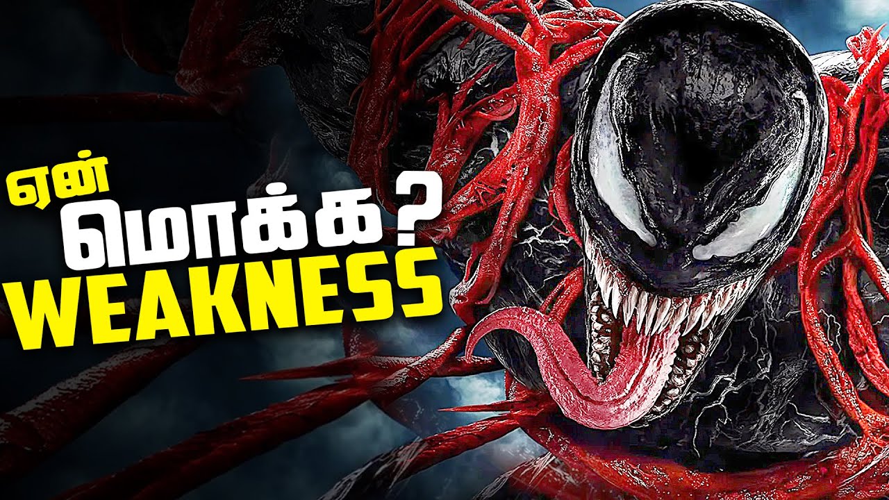 Venom Has Worst Weakness (தமிழ்) - YouTube