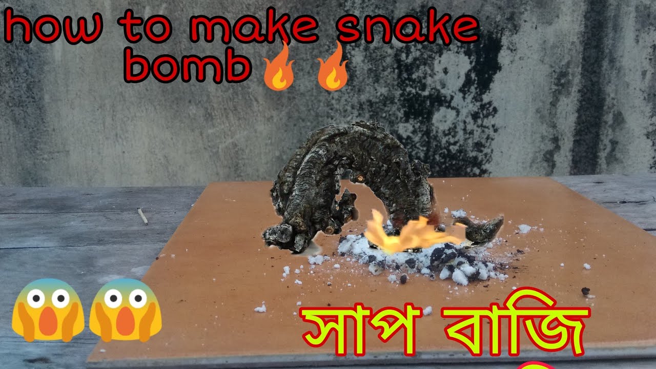 Snake bomb making, সাপ বাজি বানানো। - YouTube