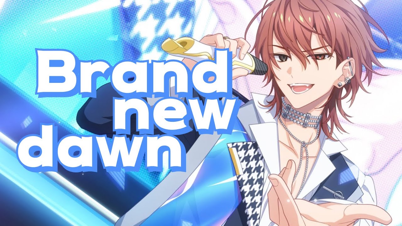 [18TRIP] R1ze - Brand new dawn 가사 독음 해석 - YouTube