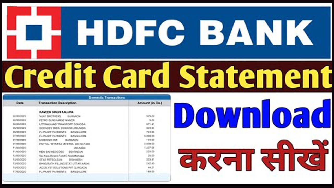 HDFC credit card ka statement ab aise hoga download | HDFC credit card ...